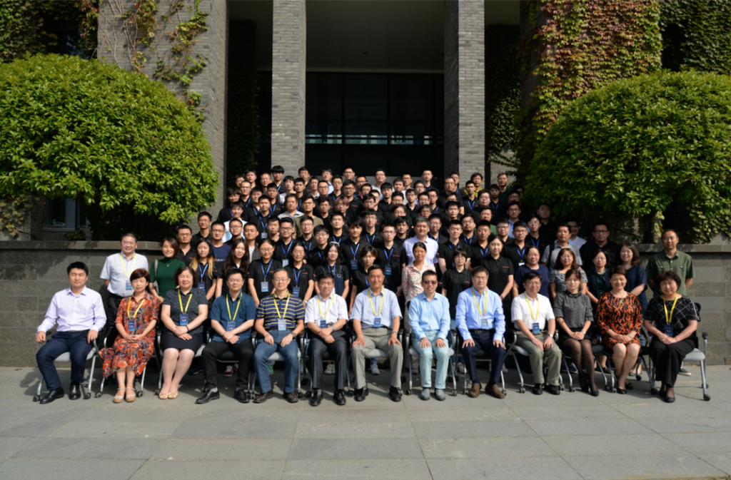 NSCSCC 2025 – 第九届“龙芯杯”全国大学生计算机系统能力培养大赛（National Student Computer System Capability Challenge）