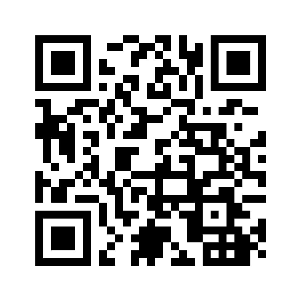 NSCSCC2025“龙芯杯”开始报名了！ – NSCSCC 2025